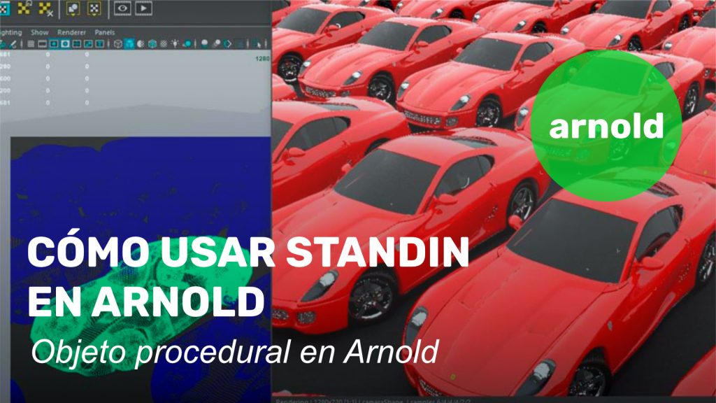 Tutoriales de Arnold render | La Academia de Zao3D