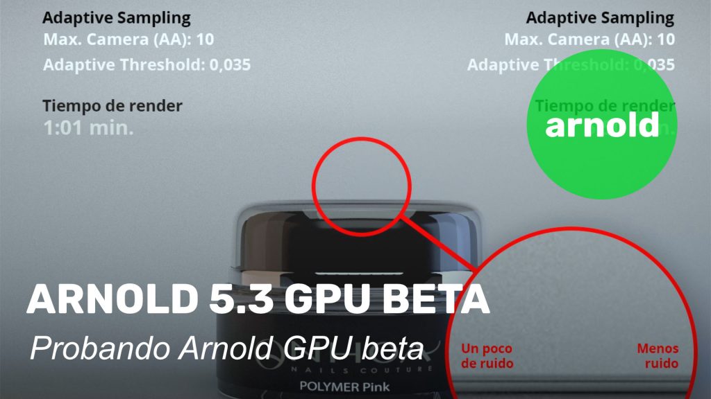 Tutoriales de Arnold render | La Academia de Zao3D