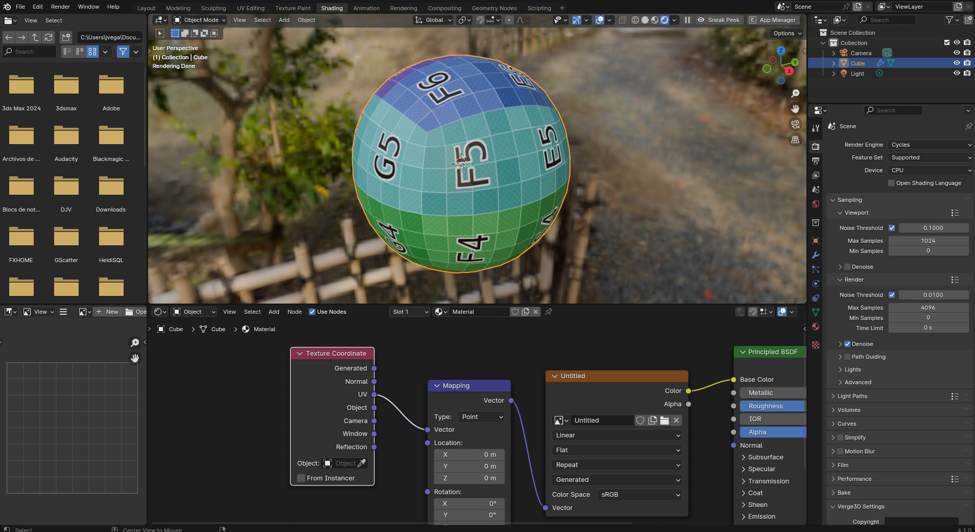 Texture Coordinate | La Academia de Zao3D